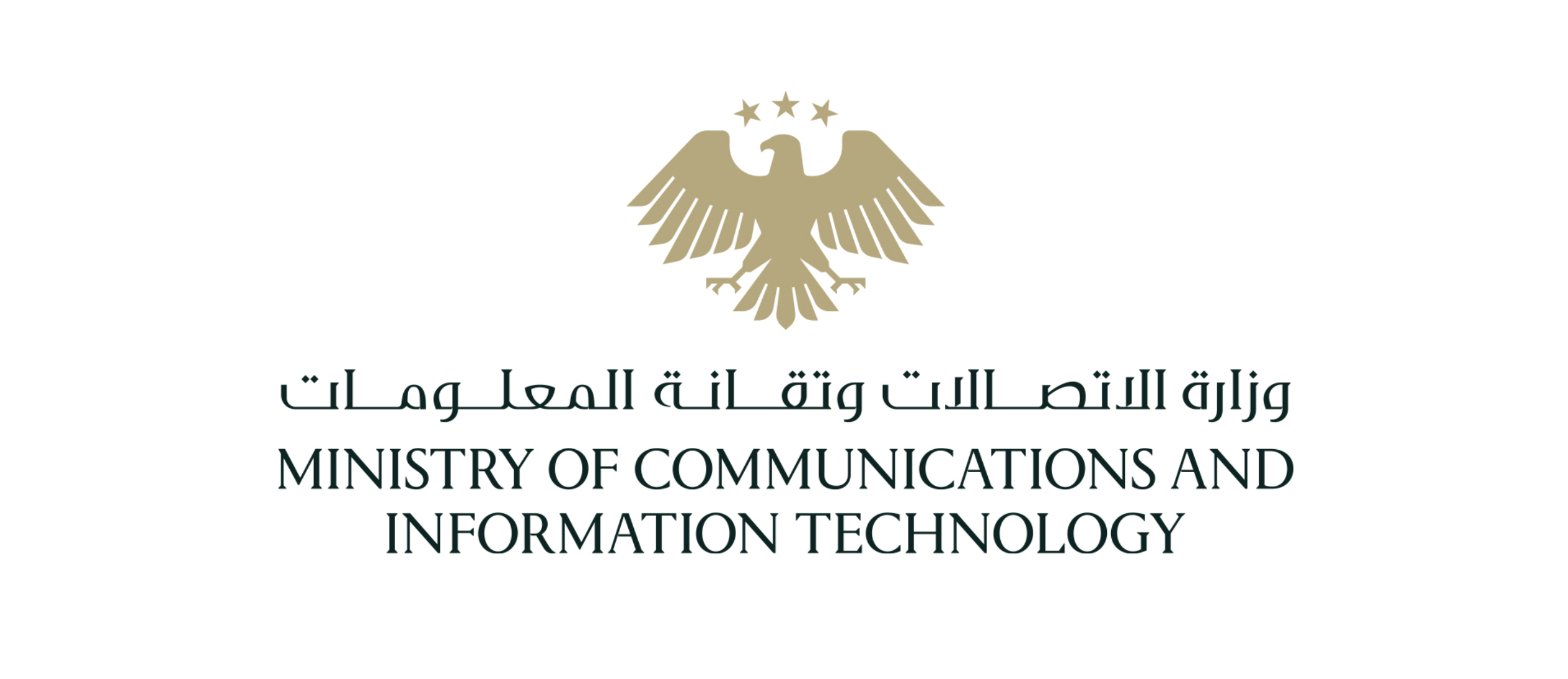 Ministry of Communications and Information Technology